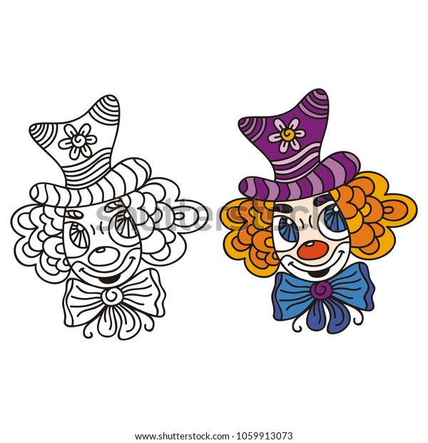 Cute Clown Vector Illustration Stock Vector (Royalty Free) 1059913073 ...