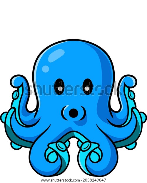 Cute Cool Looking Octopus Icon Illustration Stock Vector (Royalty Free ...
