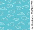 5+ Thousand Mongolian Pattern Royalty-Free Images, Stock Photos ...