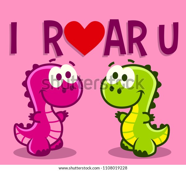 Cute Dinosaur Vector Illustration Dinosaur Love Stock Vector (Royalty ...