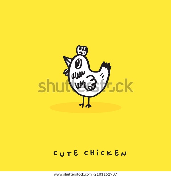 Cute Doodle Cartoon Hand Drawn Chicken: เวกเตอร์สต็อก (ปลอดค่าลิขสิทธิ์ ...
