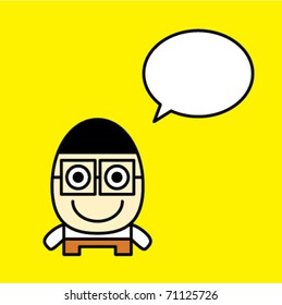 Cute Doodle Message Stock Vector (Royalty Free) 71125726 | Shutterstock
