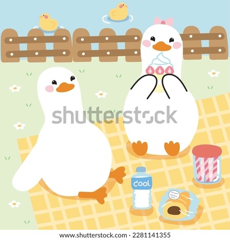Cartoon Ducks Images | Free download on ClipArtMag