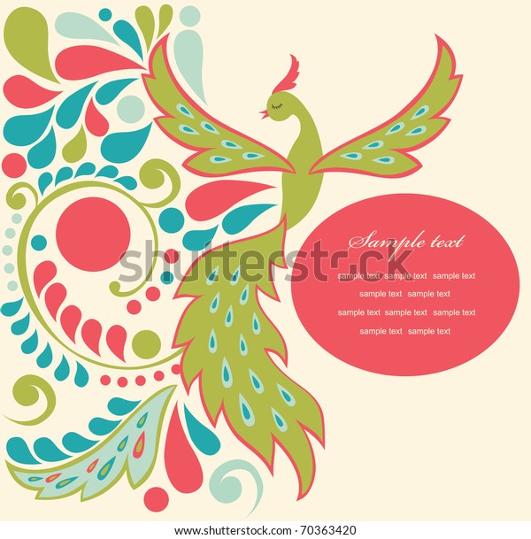 Cute Fairy Tale Bird Vector Illustration Stock Vector (Royalty Free ...