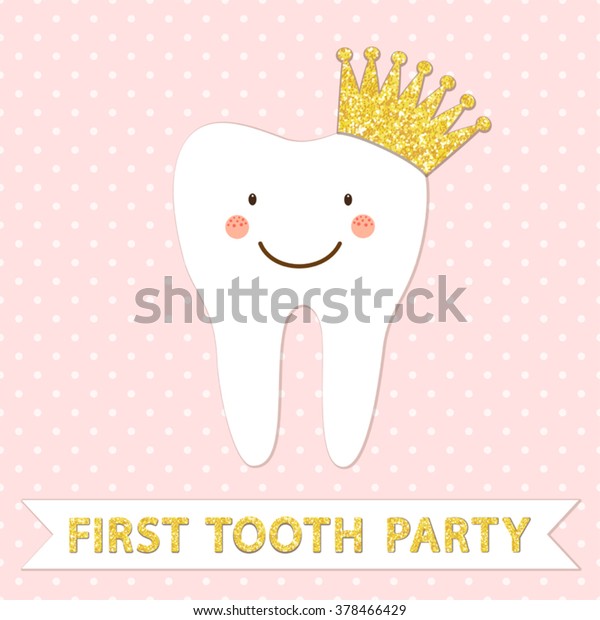Cute First Baby Tooth Party Invitation Stock Vector (Royalty Free ...