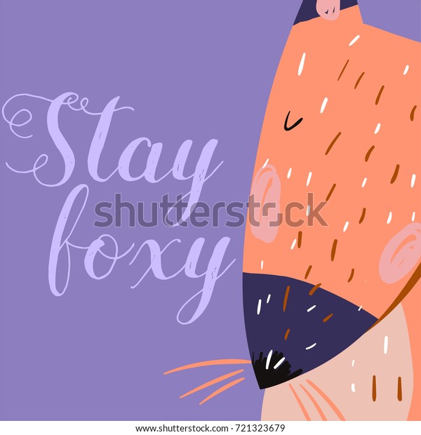 Cute Fox Background Motivational Quote Stock Vector (Royalty Free ...