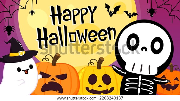 Cute Halloween Skeleton Ghost Cartoon Skeleton Stock Vector (Royalty ...