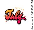 4,509,676 July Royalty-Free Images, Stock Photos & Pictures | Shutterstock