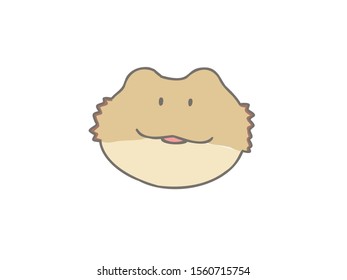 Cute Chicken Nugget Illustration Vector Stock Vector (Royalty Free ...