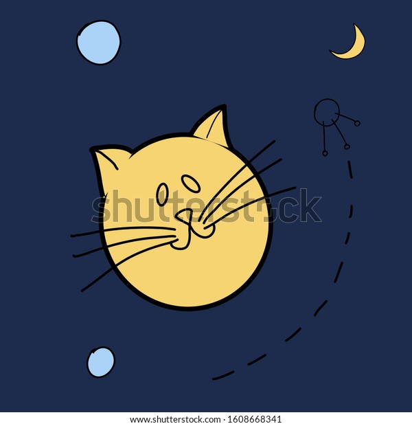Cute Illustration Planet Form Cat Spacethemed Stock Vector (Royalty ...