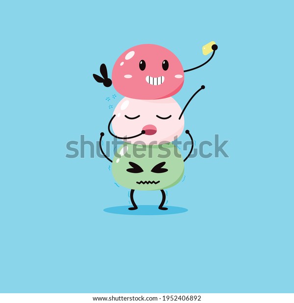 Cute Japanese Dango Character Design Stock Vector (Royalty Free) 1952406892