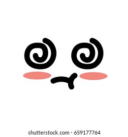 Cute Kawaii Beautiful Face Dizzy Crazy Stock Vector (Royalty Free ...