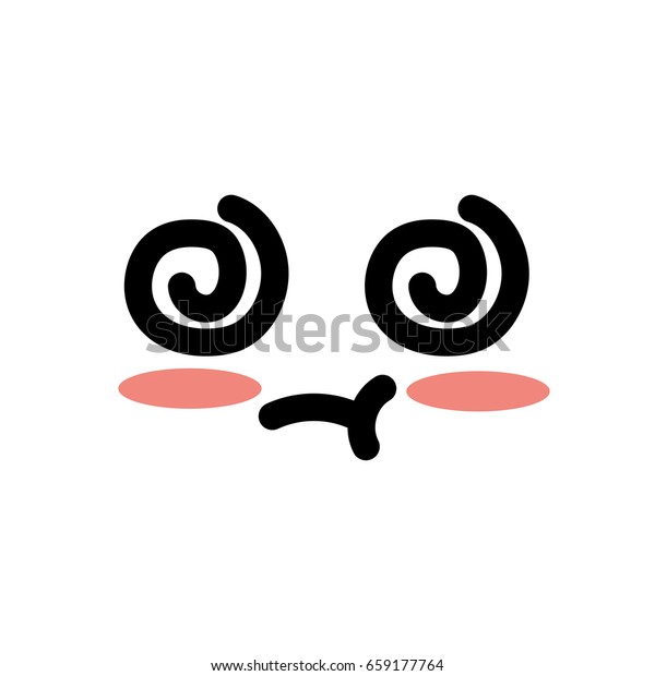 Cute Kawaii Beautiful Face Dizzy Crazy Stock Vector (Royalty Free ...