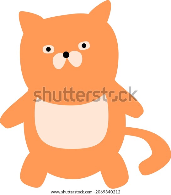 Cute Kawaii Cat Flat Vector Illustration Stock Vector Royalty Free