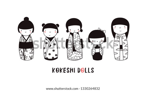 Cute Kokeshi Dolls Various Characters Traditional: стоковая векторная ...