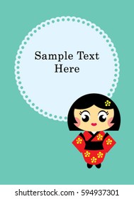 Cute Kokeshi Message Card Stock Vector (Royalty Free) 594937301 ...