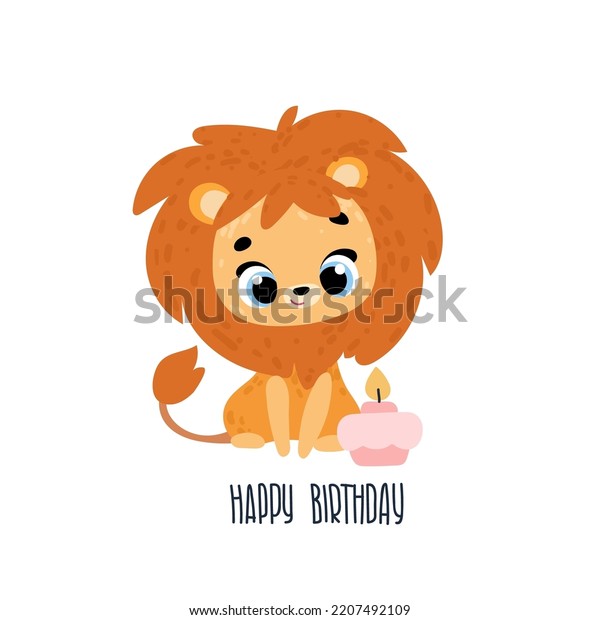 Cute Lion Cake Vector Print Children Stock Vector (Royalty Free ...