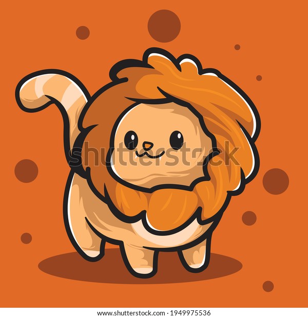 Cute Lion Chibi Icon Cartoon Vector Stock Vector (Royalty Free ...