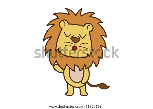Cute Lion Thinking Vector Illustration Isolated Stock Vector (Royalty ...