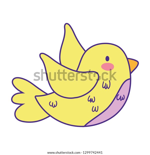 Cute Little Bird Flying Stock Vector (Royalty Free) 1299742441 ...