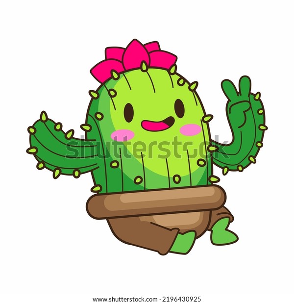 Cute Little Cactus Cartoon Vector Illustration Stock Vector (Royalty ...