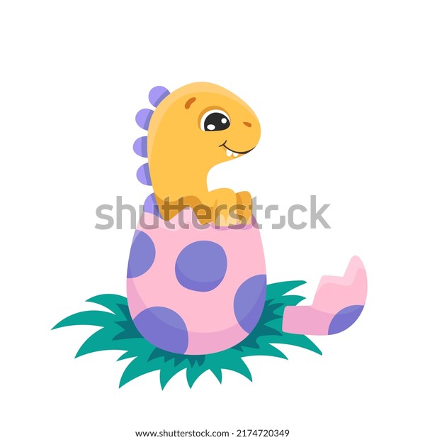 Cute Little Dinosaur Vector Illustration Cartoon: เวกเตอร์สต็อก (ปลอด ...