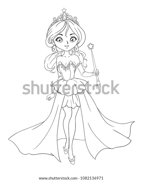 Cute Little Princess Hand Drawn Art Stock Vector (Royalty Free ...