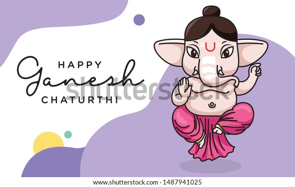 Cute Lord Ganpati Background Layout Ganesh Stock Vector (Royalty Free ...
