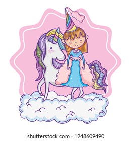 Cute Magic Princess Cartoon 스톡 벡터(로열티 프리) 1248609475 | Shutterstock