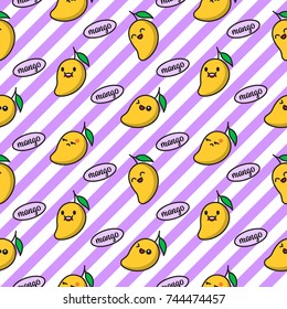 Cute Mango Cartoon Vector Seamless Background Stock Vector (Royalty ...