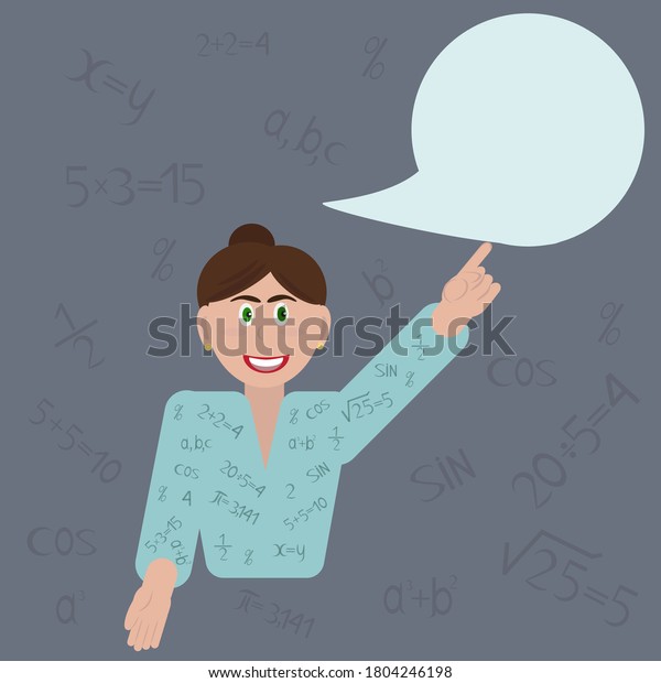 Cute Math Illustration Cute Teacher Blouse Stock Vector (Royalty Free ...