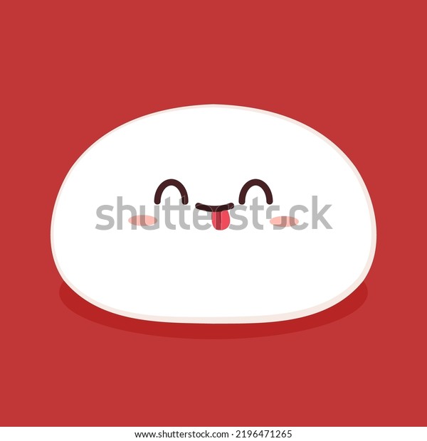 Cute Mochi Cartoon Vector Mochi Icon Stock Vector (Royalty Free ...