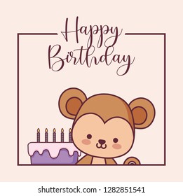 Cute Monkey Happy Birthday Stock Vector (Royalty Free) 1282851541