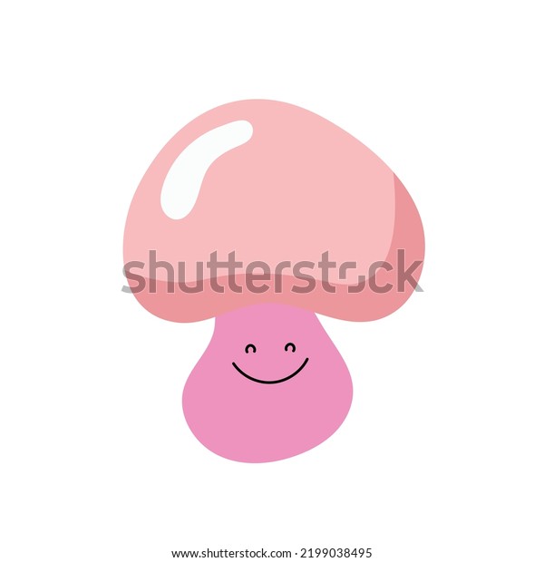 Cute Mushroom Smiling Face Fabulous Mushroom Stock Vector (Royalty Free ...
