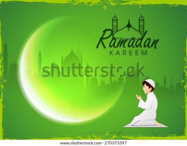 Cute Muslim Boy Reading Namaz Islamic Stock Vector (Royalty Free ...