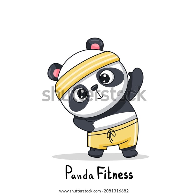 Cute Panda Do Exercises Sports Activities Stock Vector (Royalty Free ...