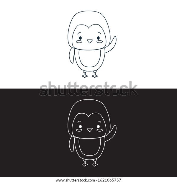 Cute Penguin Line Art Shape Logo Stock Vector (Royalty Free) 1621065757 ...