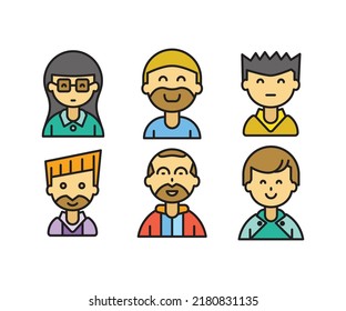 Cute People Characters Avatars Set Illustration Stock Vector (Royalty ...