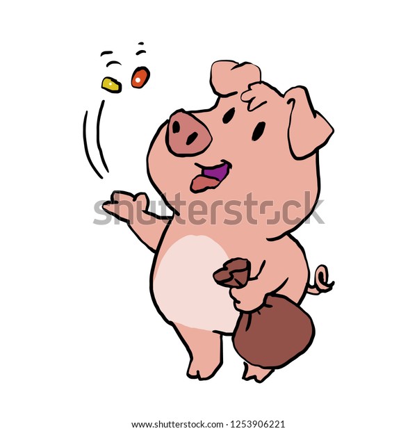 Cute Pig Eating Sweets Stock Vector (Royalty Free) 1253906221 ...