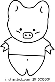 Cute Pig Line Art Vector Illustration Stock Vector (Royalty Free ...