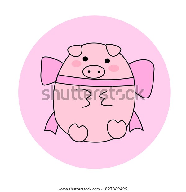 Cute Pig Cute Ribbon Stock Vector (Royalty Free) 1827869495 | Shutterstock