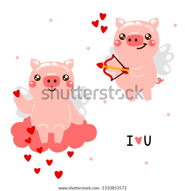 Cute Pigs Valentines Characters Valentines Day Stock Vector (Royalty ...