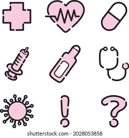 Cute Pink Icon Set That Can Stock Vector (Royalty Free) 2028053858 ...