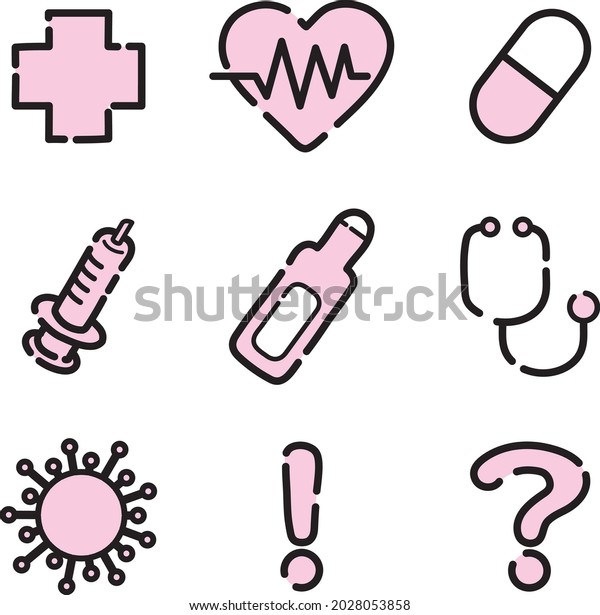 Cute Pink Icon Set That Can Stock Vector (Royalty Free) 2028053858 ...