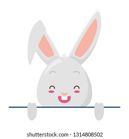 Cute Rabbit Face Cartoon Stock Vector (Royalty Free) 1314808502 ...
