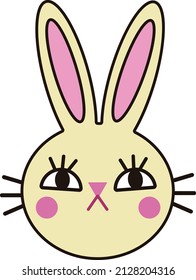 1,622 Rosy cheeks Stock Illustrations, Images & Vectors | Shutterstock