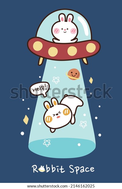 Cute Rabbit Ufo Spaceship Hand Drawn: เวกเตอร์สต็อก (ปลอดค่าลิขสิทธิ์ ...