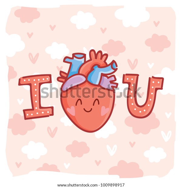 Cute Real Anatomic Heart Character Love Stock Vector (Royalty Free ...