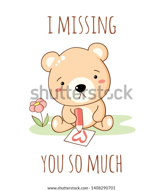 Cute Sad Cartoon Bear Draws Pencil Stock Vector (Royalty Free ...