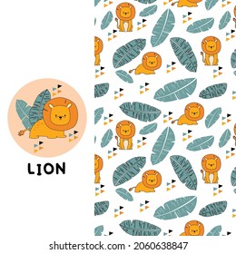Cute Safari Animals Seamless Pattern Stock Vector (Royalty Free ...